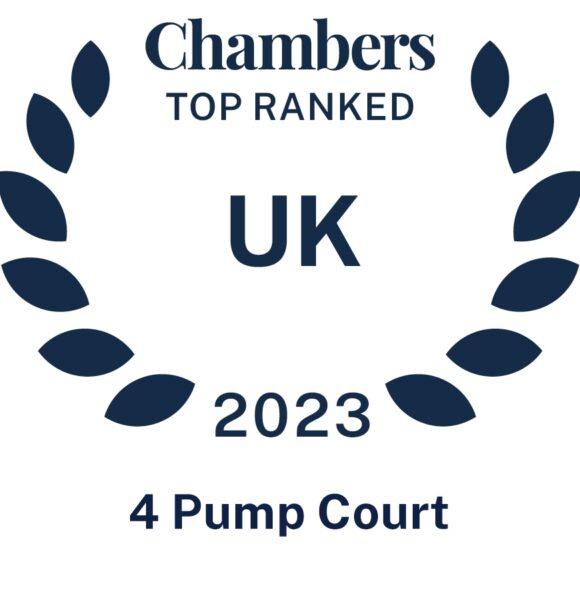 4 Pump Court - Barristers Chambers